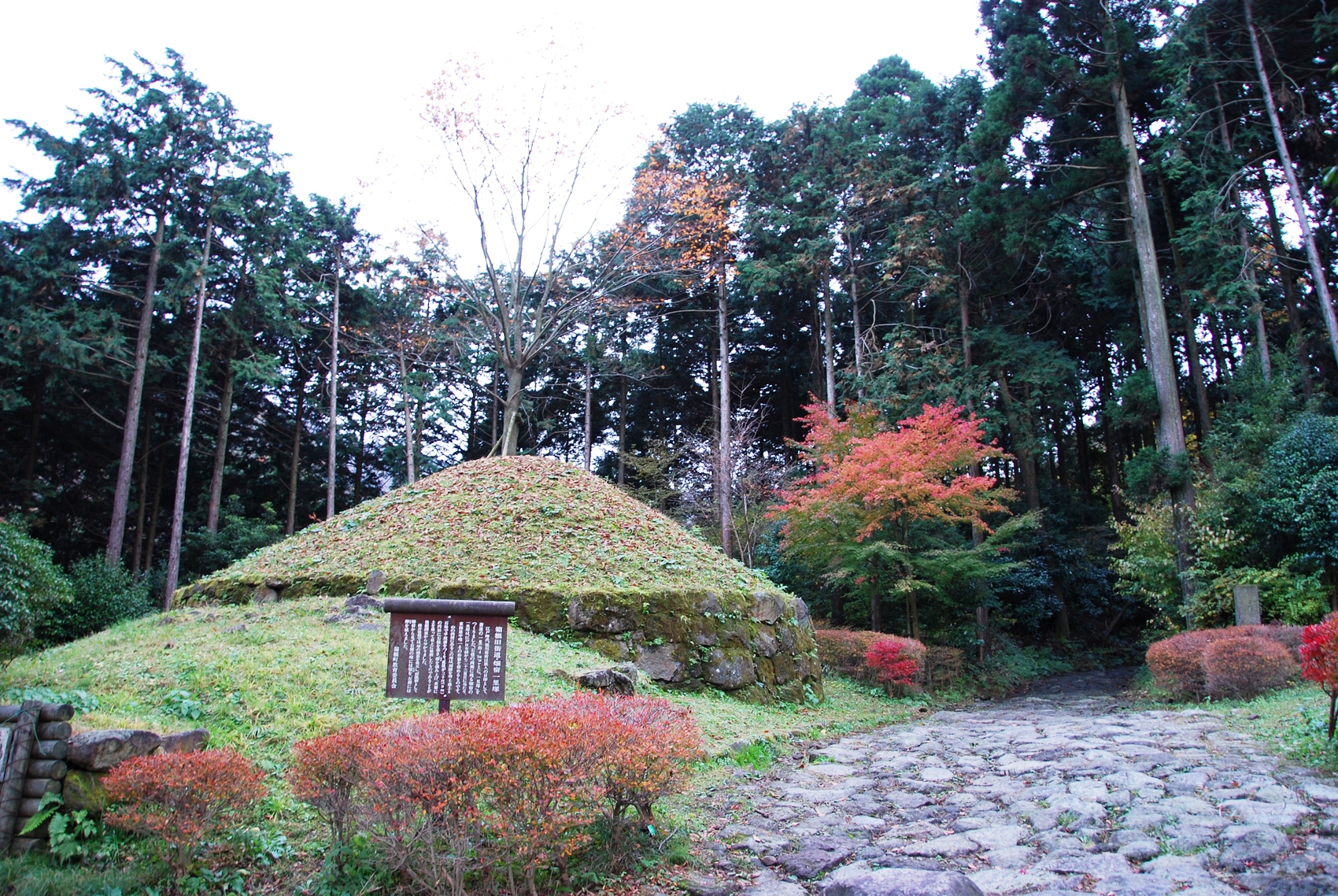 1-milestone | HAKONE JAPAN | Visit to Experience the Beauty of Japan