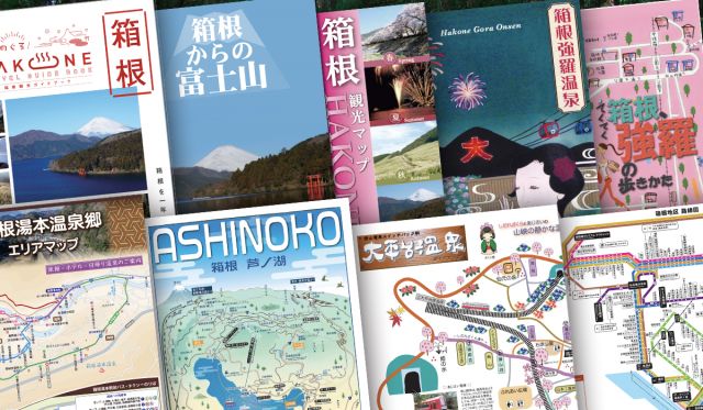 AREAs MAP | HAKONE JAPAN | Visit to Experience the Beauty of Japan