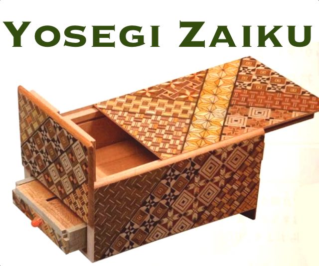 hakone japan stories cover yosegi | HAKONE JAPAN | Visit to Experience ...